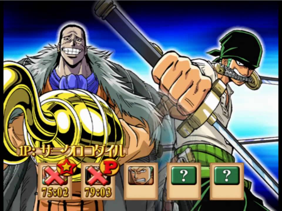 【Dolphin】[GC] One Piece Grand Battle 3「Crocodile（Hard）」 - YouTube