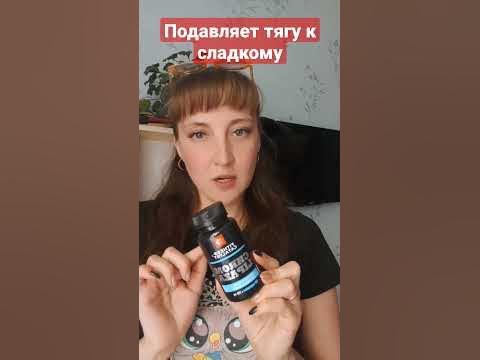 ХРОМЛИПАЗА - YouTube