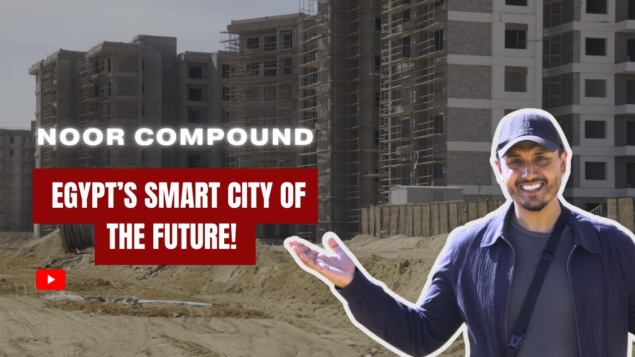 Noor Compound - should you buy the latest TMG development? - YouTube