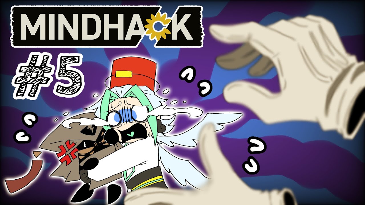 【実況プレイ】#5 私自身もハッ壊されました【MINDHACK】 - YouTube