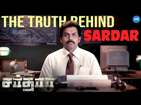 Karthi, the spy… the nation’s hidden hero! | Karthi | Raashii Khanna | Rajisha Vijayan | Chunky P
