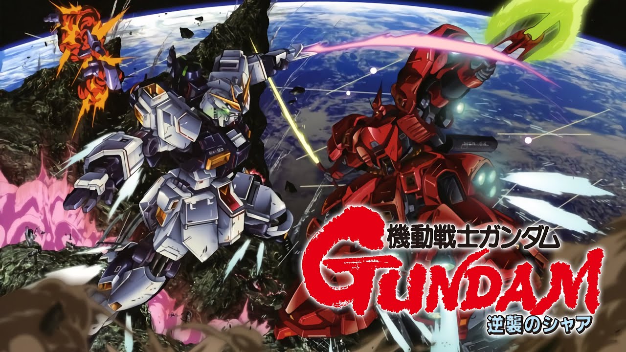 Mr. Bushido Plays Mobile Suit Gundam Char's Counterattack! PS1 (STW ...