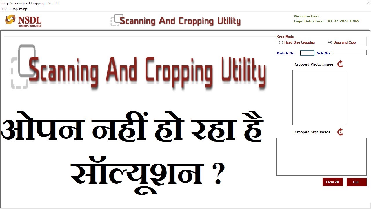 Scanning and Cropping Utility | Solution not opening | ओपन नहीं हो रहा ...