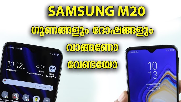Samsung M20