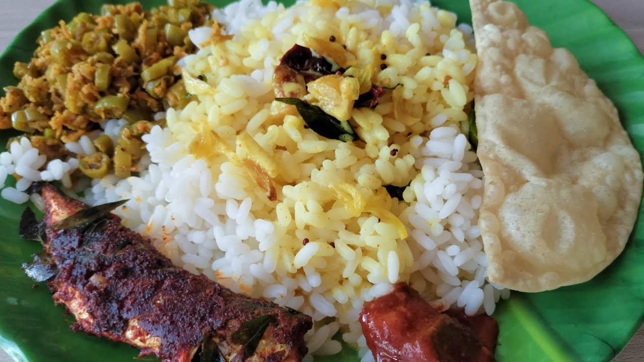 വളരെ എളുപ്പത്തിൽ ഒരു ഉച്ചയൂണ് / Simple Kerala Lunch Menu - YouTube