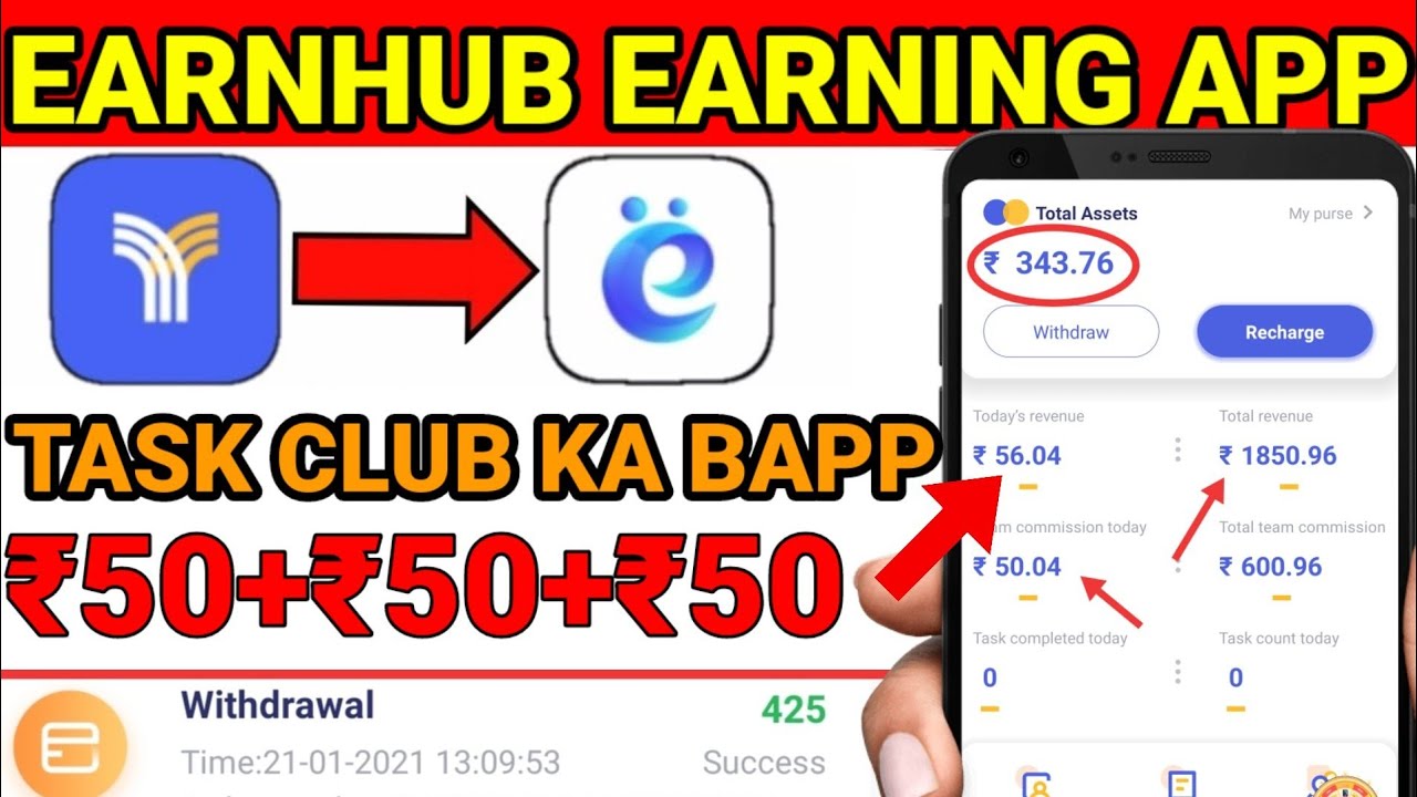 🤑EarnHub App Withdraw Proof | EarnHub New Task Earning App | EarnHub ...