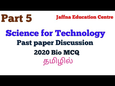 2020 Science for Technology past paper in Tamil medium | Jaffna ...