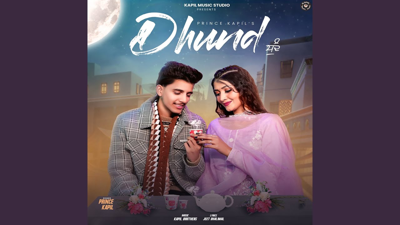 Dhund - YouTube