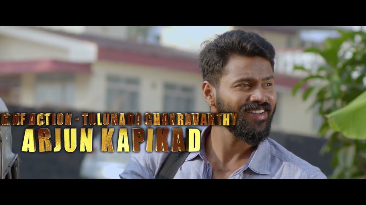 Intro Teaser Of Arjun Kapikad Abatara Tulu Movie V4news Youtube