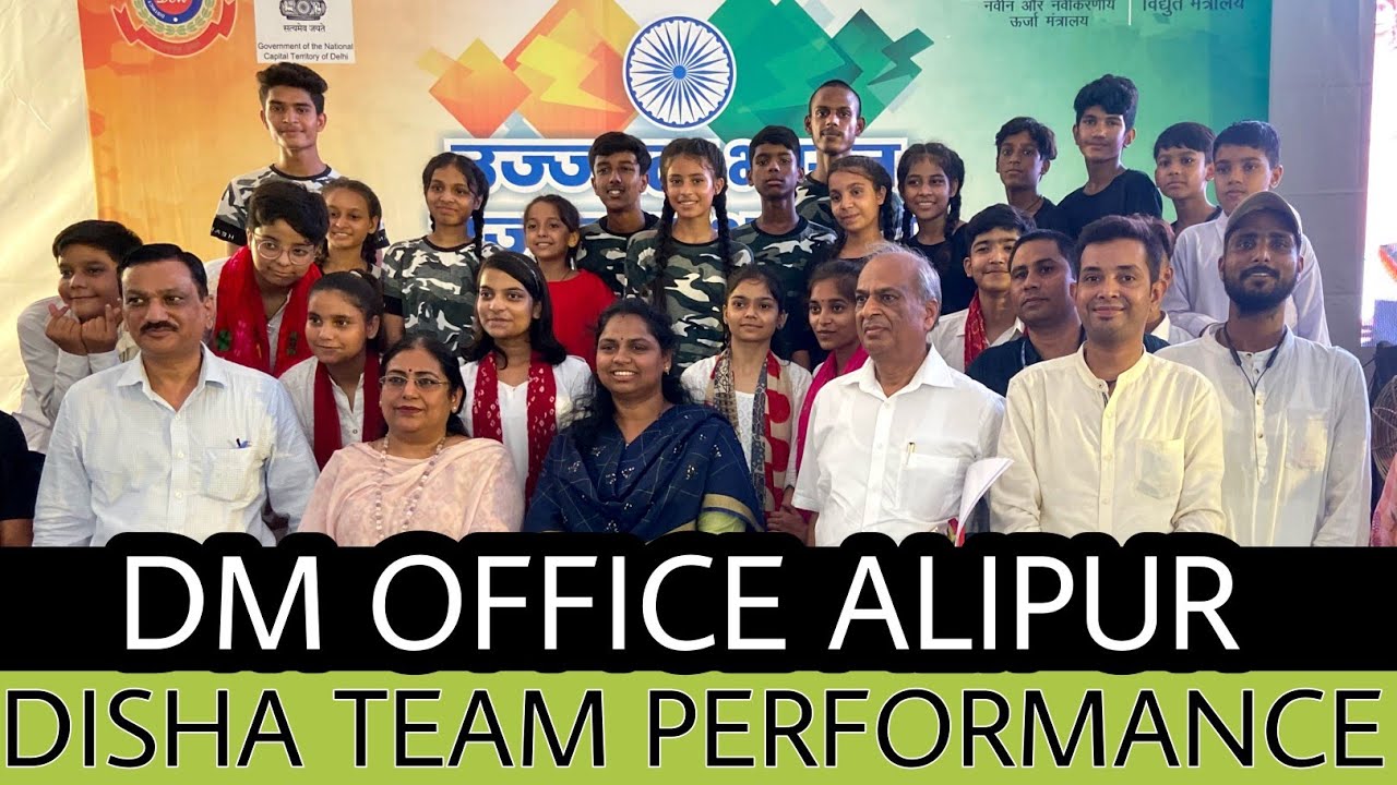 Live Performance With DM Office District North Delhi Alipur With My ...