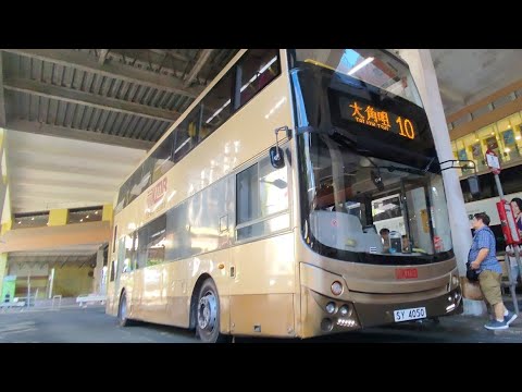 KMb 10 (志蓮-彩雲）（Bus:SY4050) - YouTube