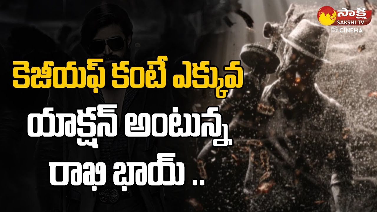 Rocking Star Yash New Movie Toxic Latest update | Toxic Movie | Rocking ...