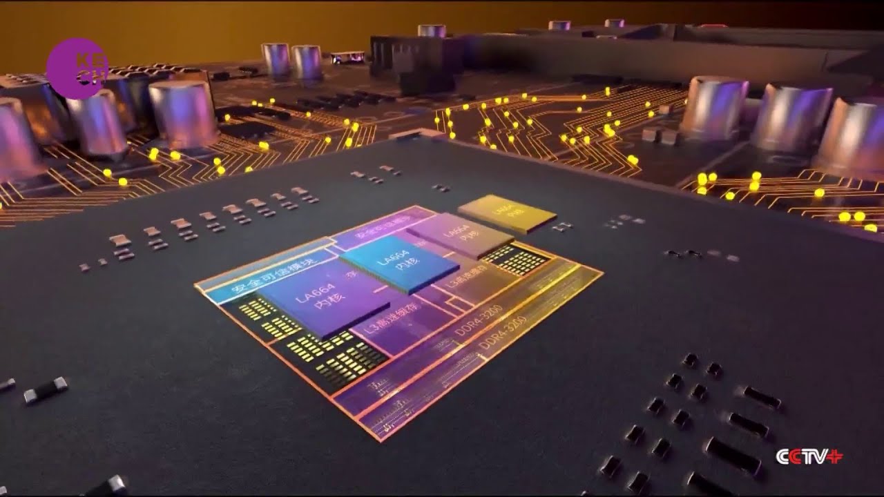 China Debuts Self-Developed Next-Gen CPU - YouTube