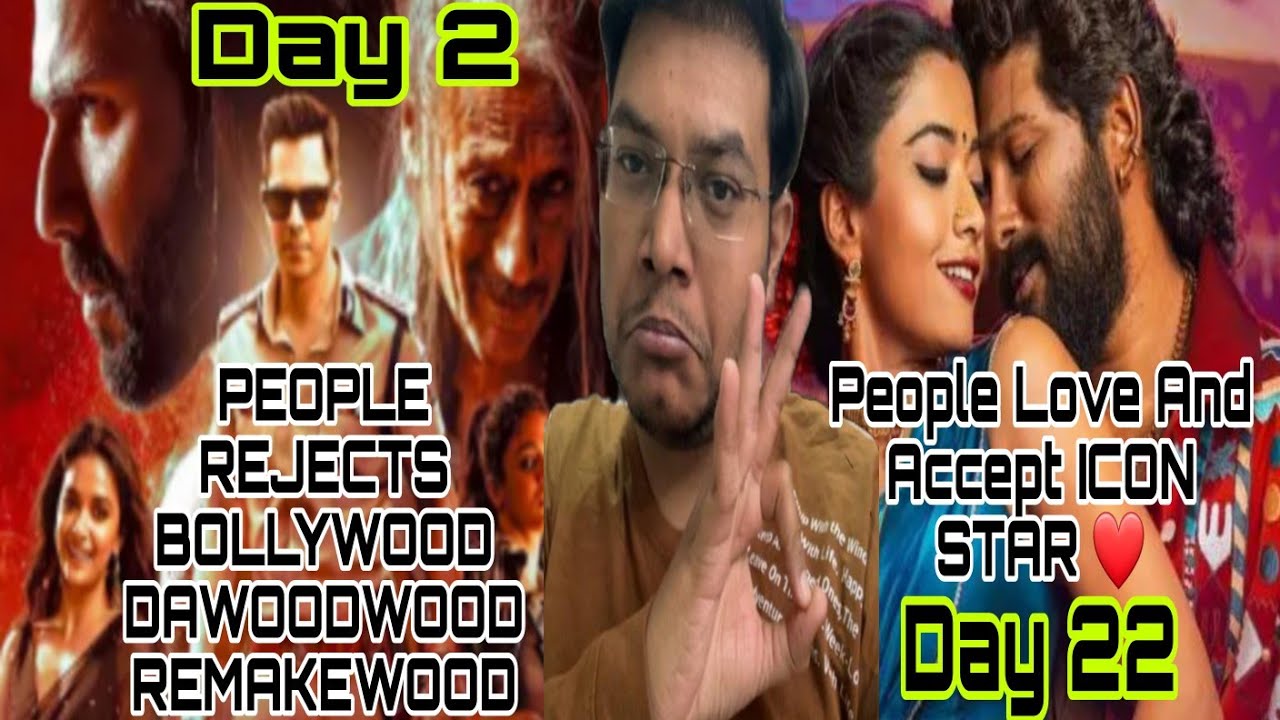 PUSHPA 2 DAY 22 COLLECTION VS BABY JOHN DAY 2 COLLECTION | PUSHPA 2 ...