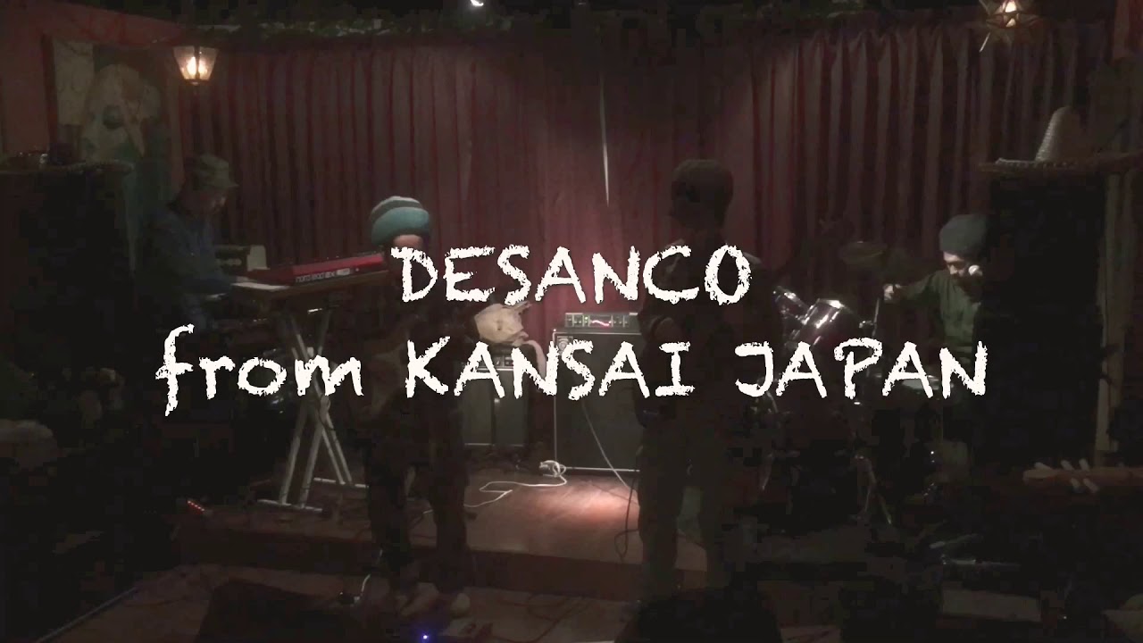 DESANCO ピリカシムカpresentsアイヌプリ - YouTube
