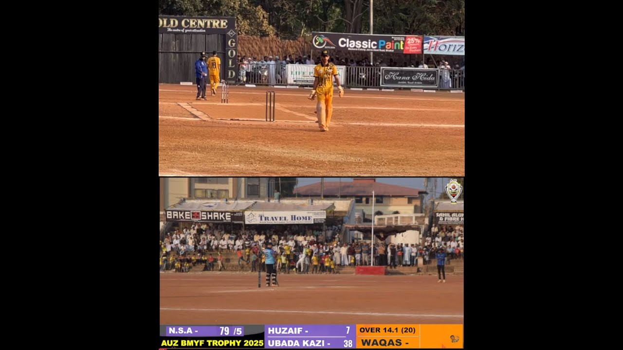 BMYF Cricket Tournament Final LIVE: Manki RSA vs Royal Sports Center ...