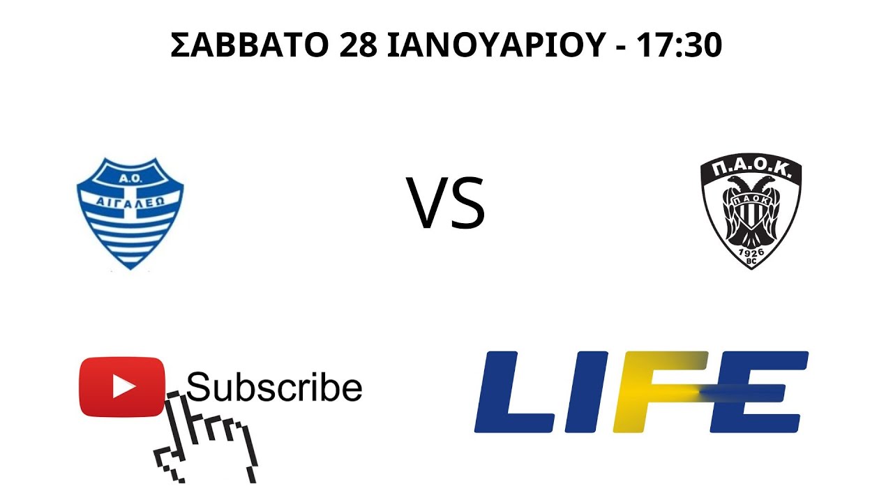ΑΙΓΑΛΕΩ vs ΠΑΟΚ | VOLLEY LEAGUE ΓΥΝΑΙΚΩΝ 2022/23 - YouTube