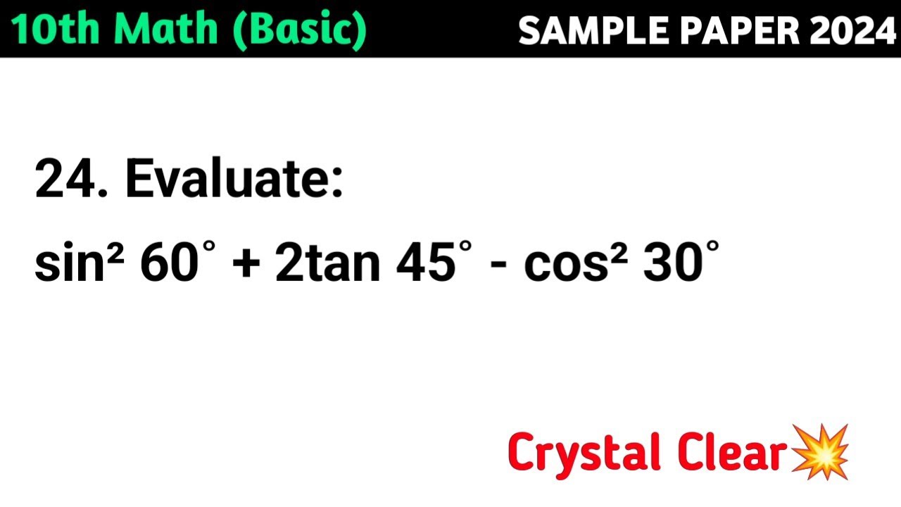 Evaluate Sin 60 2tan 45 Cos 30 YouTube Evaluate Sin 60 2tan 45 Cos 30 YouTube