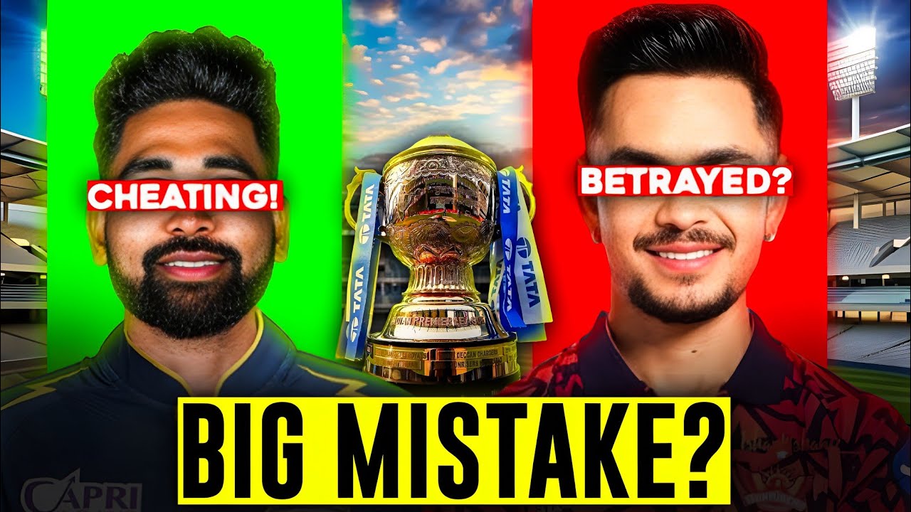 IPL 2025 BIG MISTAKE BY TEAM MANAGEMENTS?|PLAYERS AND FANS EMOTIONS ...