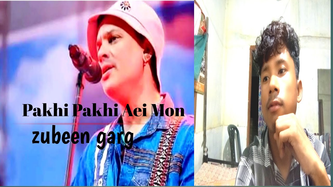 Pakhi Pakhi Aei Mon_#zubeengarg Assamese Short#romanticmusic - YouTube