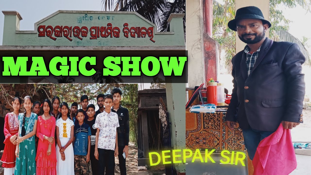 ଆସ ଦେଖିବା କିଛି MAGIC , MAGICIAN -MIND MASTER DEEPAK - YouTube