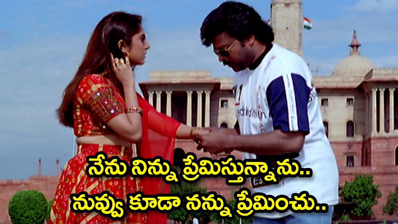 Chiranjeevi Proposes Roshini | Master Telugu Movie Scenes | Sakshi ...