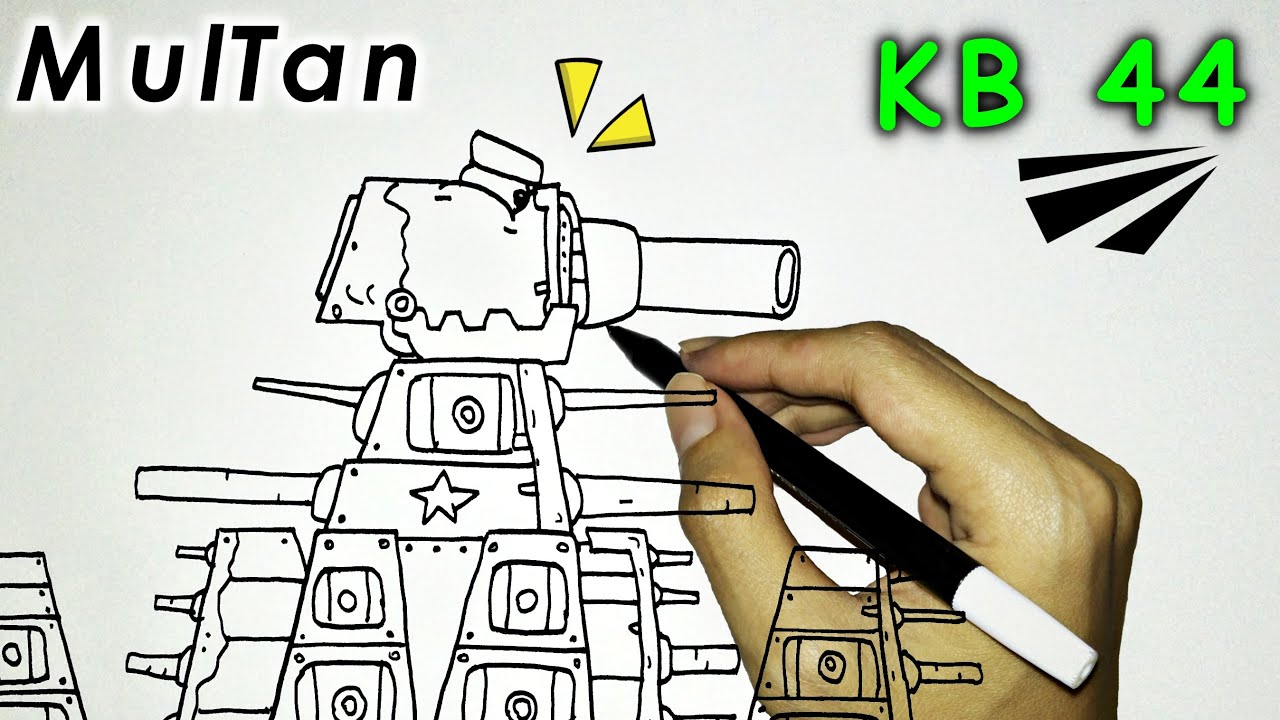 Cara Menggambar Tank KB 44 MulTan [Tank Drawing Easy] Part 6 - YouTube