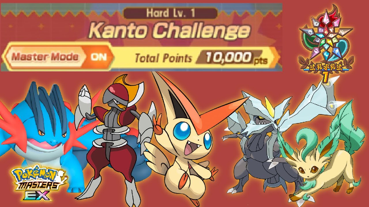 Pokemon Master EX: Kanto Challenge 10000 points 31/10/22 - YouTube