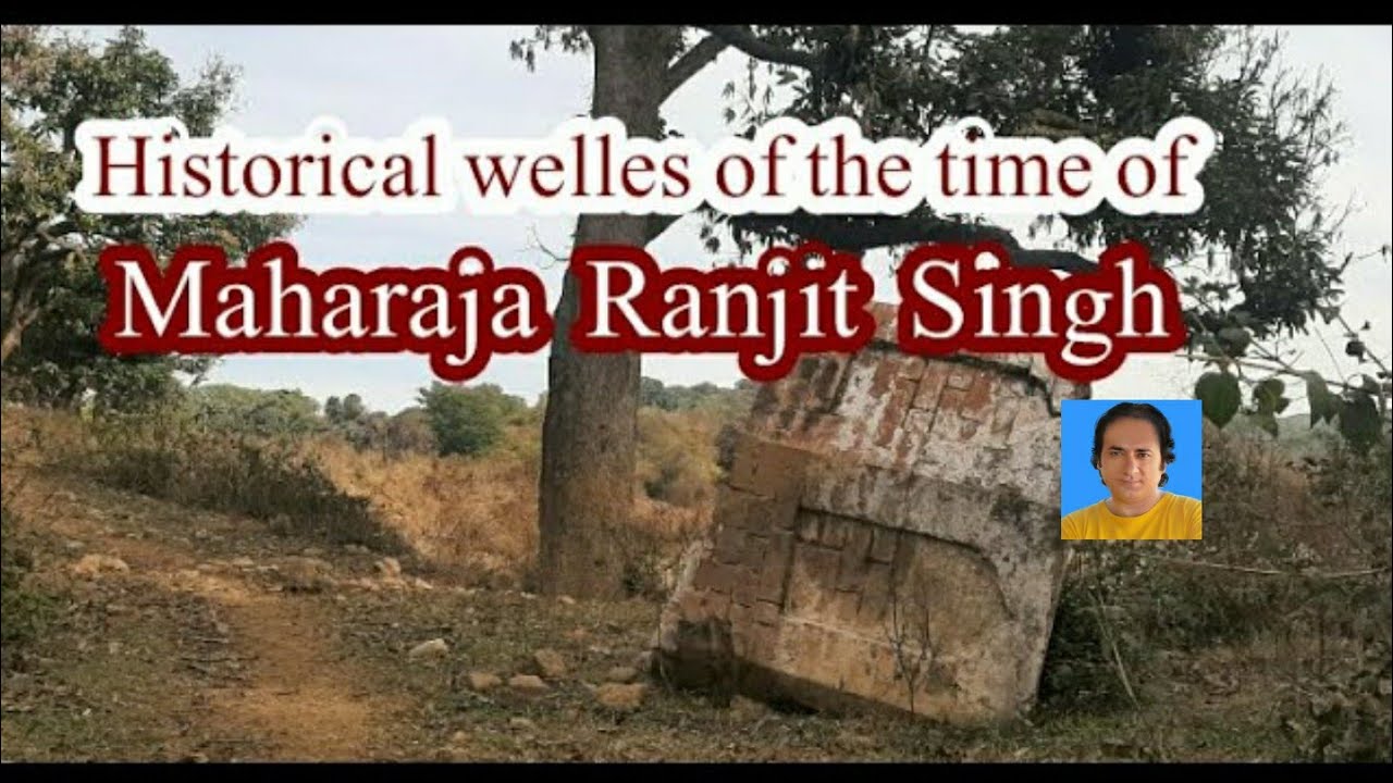 well of mahraja ranjit singh|mahraja ranjit singh| baoli of ranjit ...