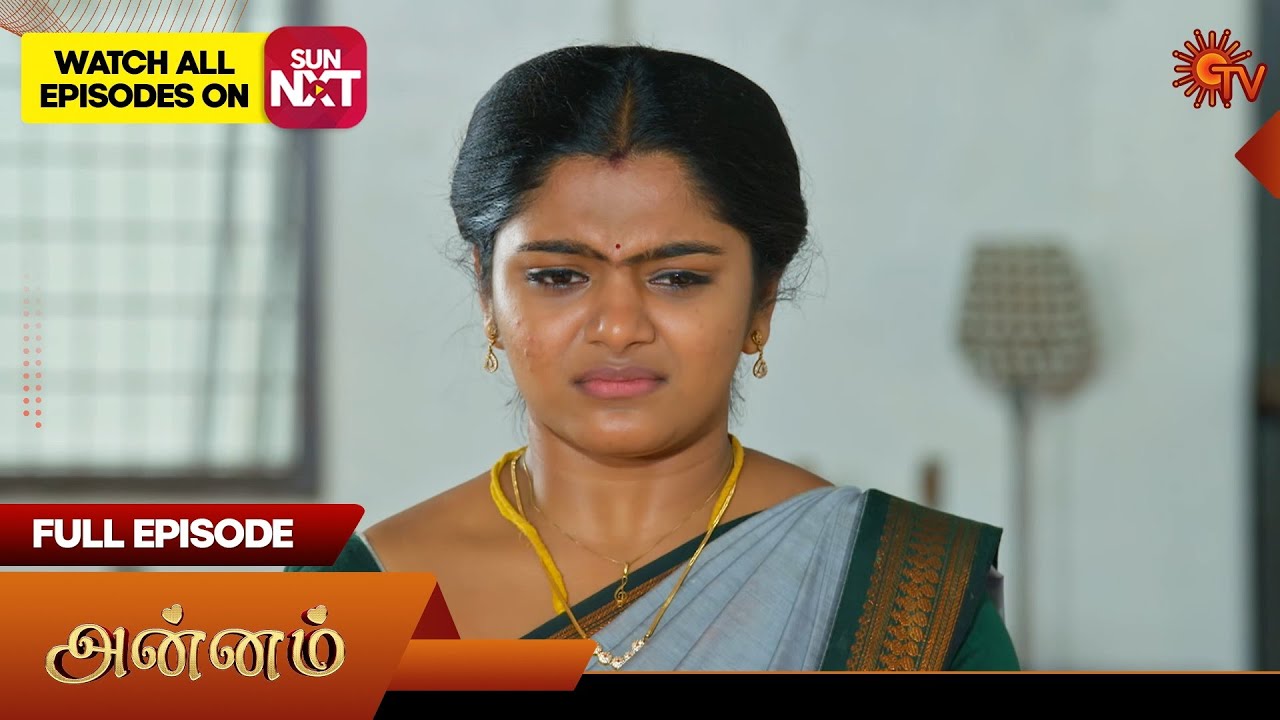 Annam - Full Episode | EP - 163 | 12 June 2025 | Tamil Serial | Sun TV ...