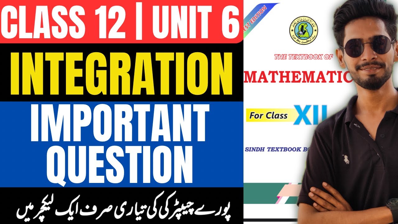 XII- Integration Most important question for board exam | Integration ...