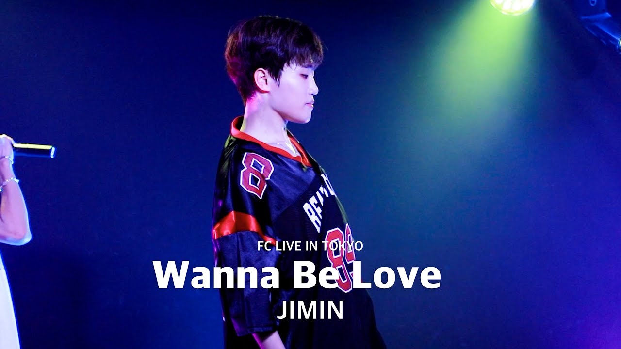 [4K] 230916 2부 HAWW(하우) Wanna Be Love JIMIN focus #지민 #HAWW #하우 #김지민 ...