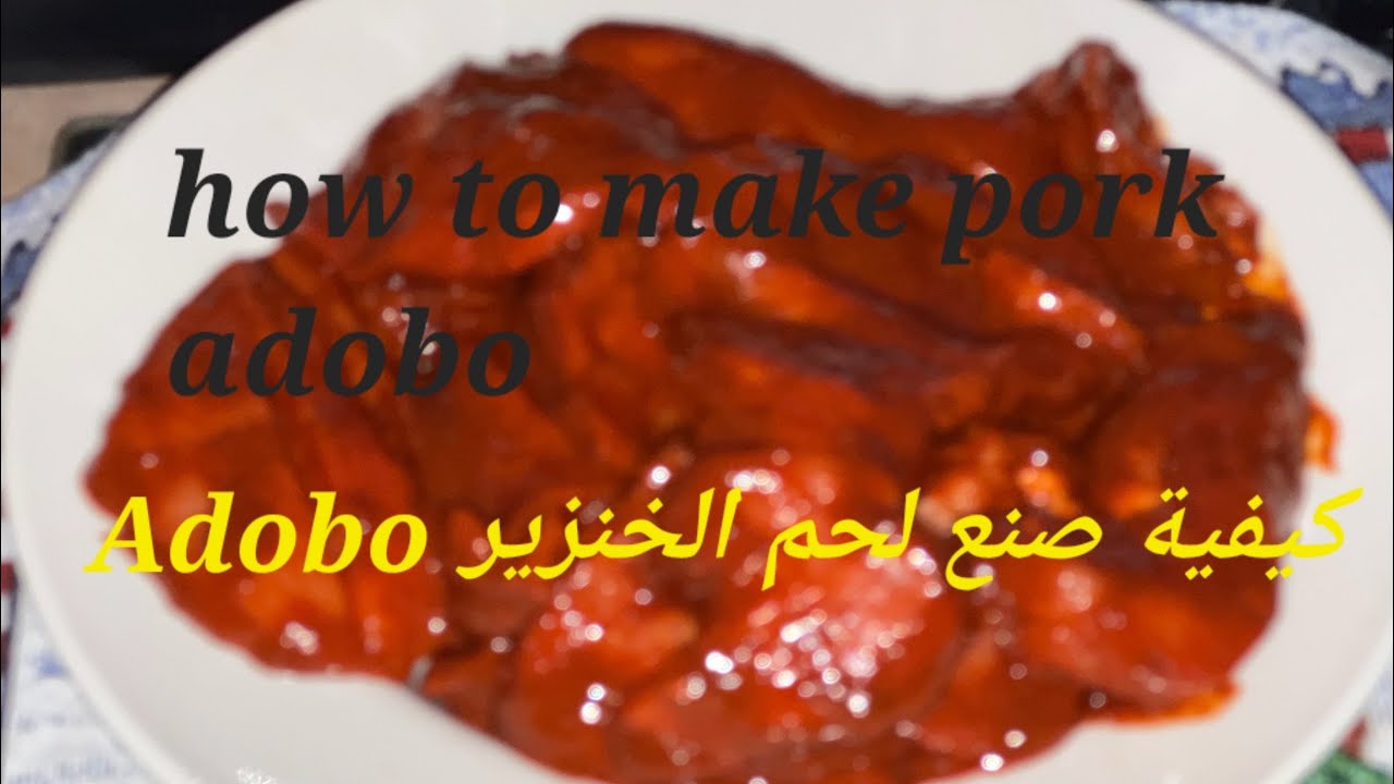 Como Adobar Bistec De Puerco - Dibujos Cute Para Imprimir