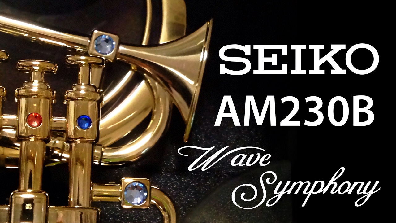 セイコー ウェーブシンフォニー AM230B メロディ掛け時計 - YouTube