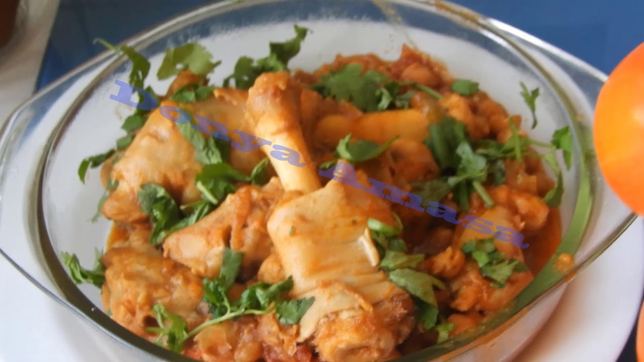 طرزپخت پاچه گوسفند kaleh pache - YouTube
