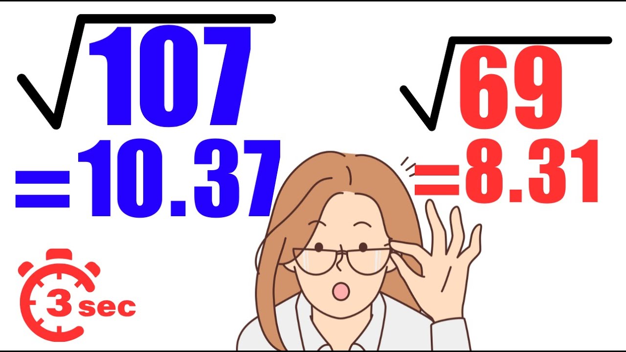 Find the Square Root in 3 Seconds – Genius Mental Math Hack! - YouTube