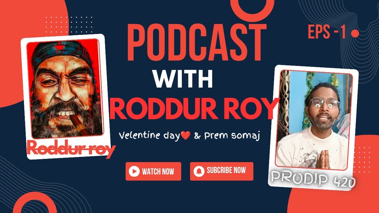 "রোদ্দুর রায় এ কি বললো 😡" । Roddur roy। veneltine day spacial ️ । EP ...