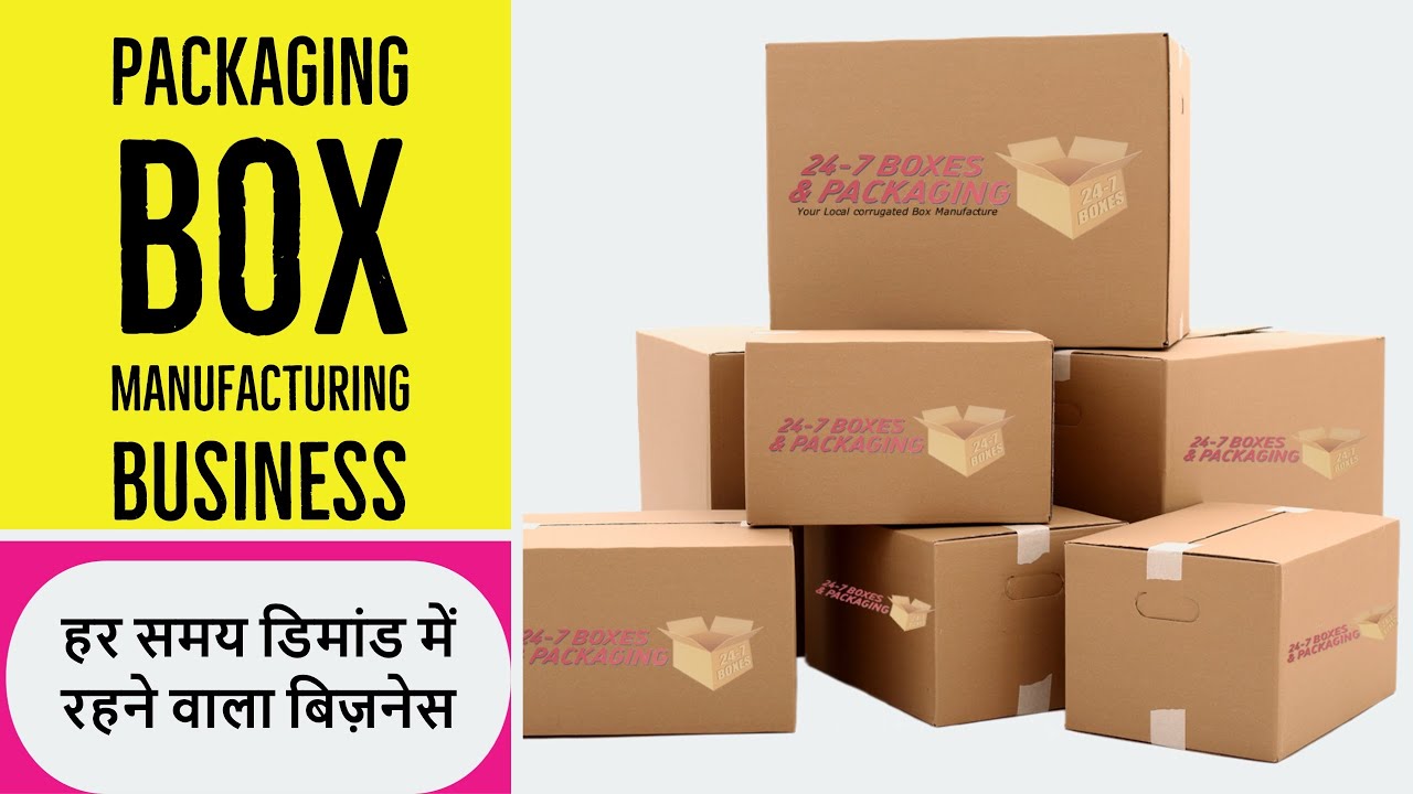 How To Start Corrugated Box Manufacturing Business Cartons Box Making how-to-start-corrugated-box-manufacturing-business-cartons-box-making