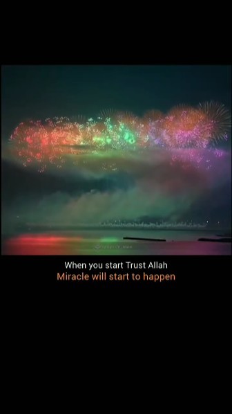 Trust Only Allah 🥺 اللہ ️| #allah #islamic #status #shorts #shortsfeed ...
