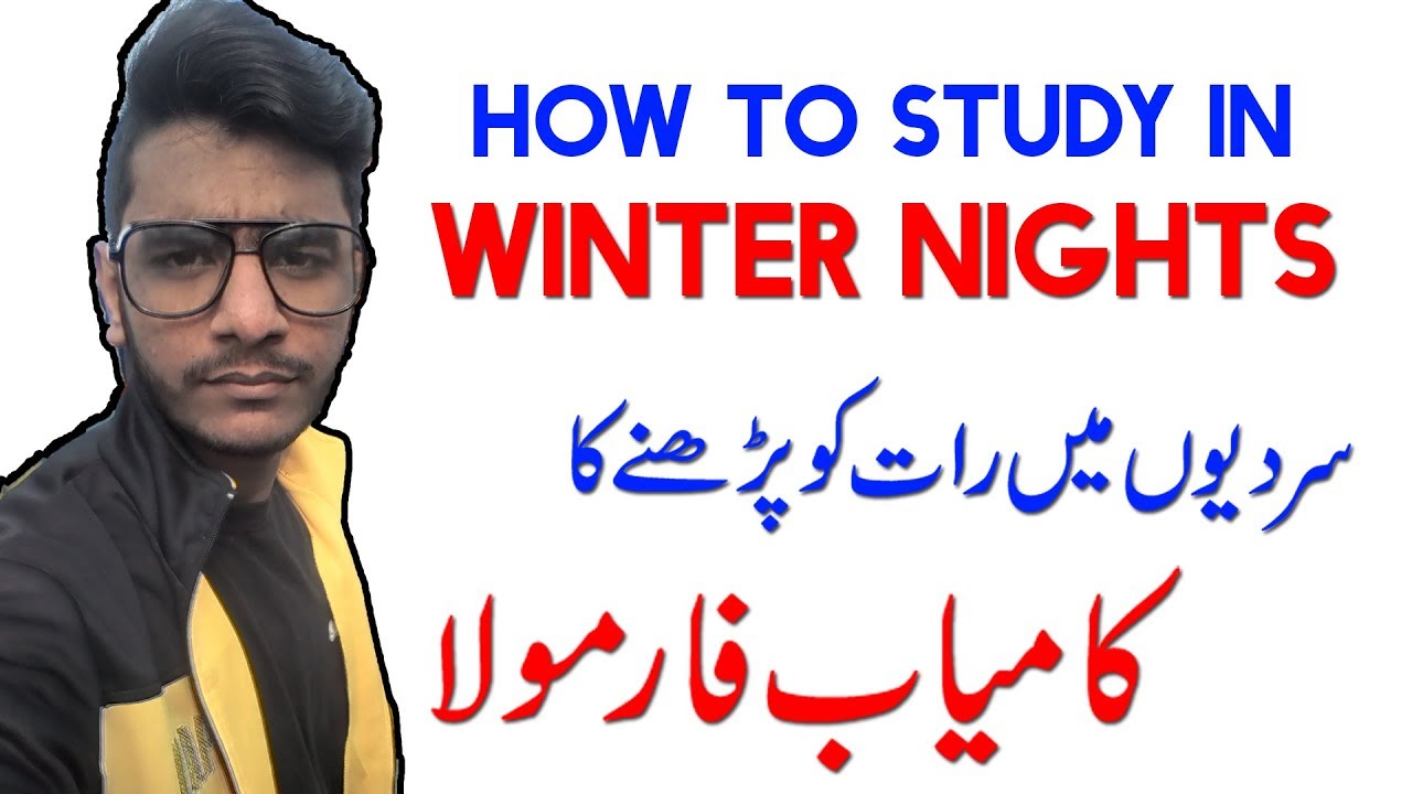 How to Study at Night in Winter | Exam Study in Winter Nights - YouTube
