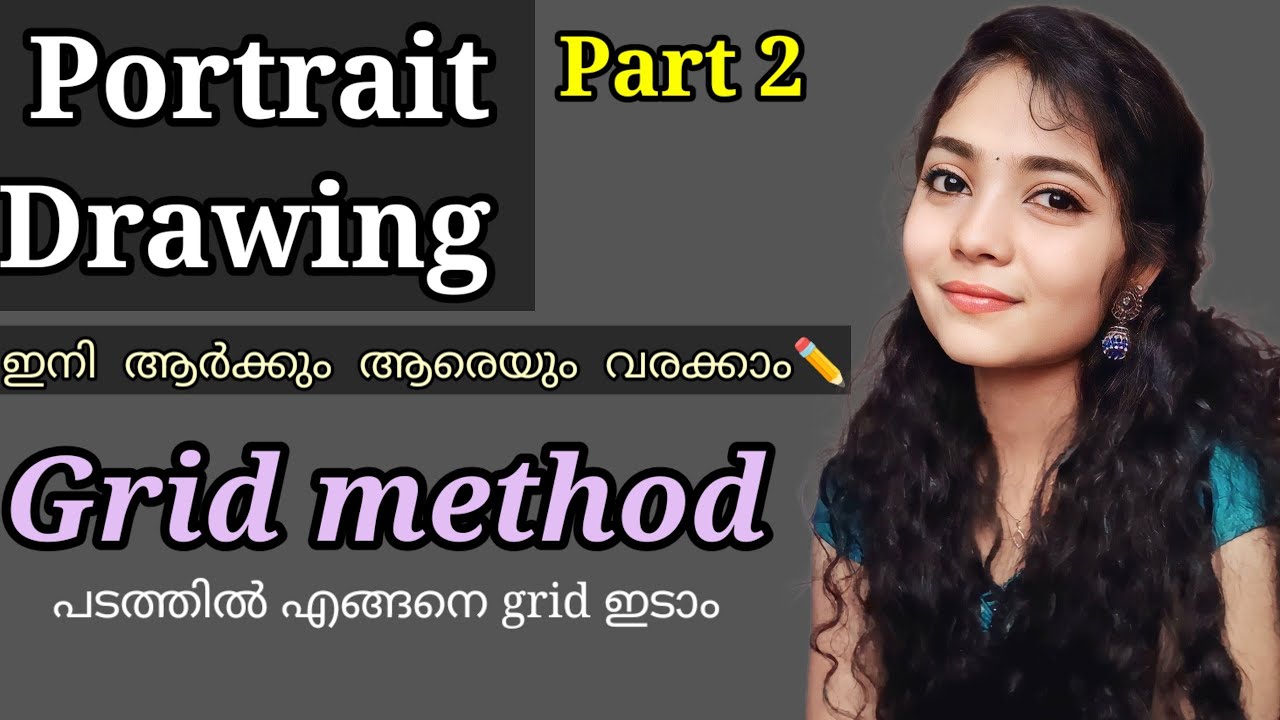 Grid method drawing | portrait drawing series part 2 - YouTube