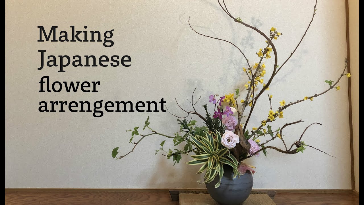 Making Japanese flower arrangement-GRAINY FLOWERS- - YouTube