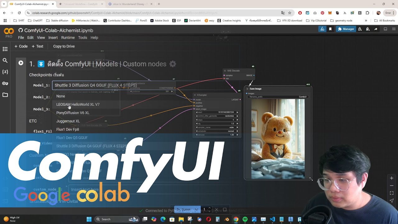 ComfyUI Ep1 : วิธีเข้าใช้ ComfyUI บน Google Colab PRO - YouTube