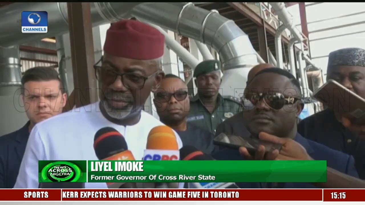 Imoke, Ayade Inspect Rice Mill In Ogoja - YouTube