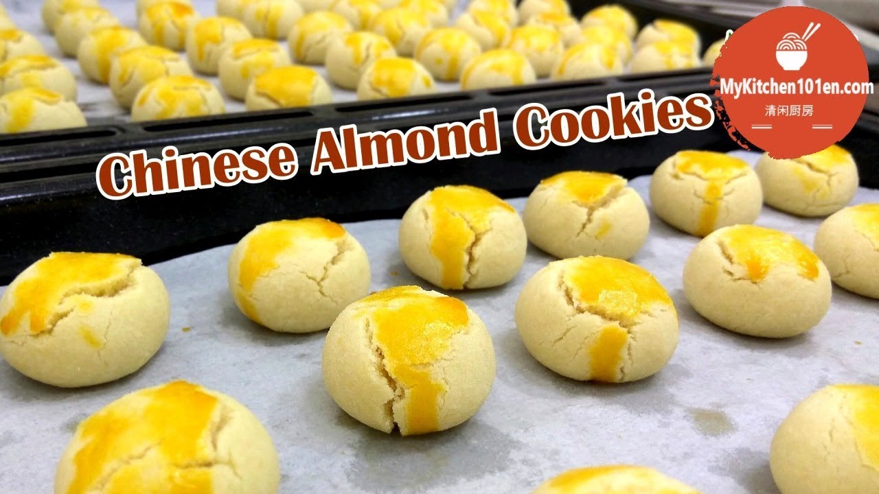 Chinese Almond Cookies | MyKitchen101en - YouTube