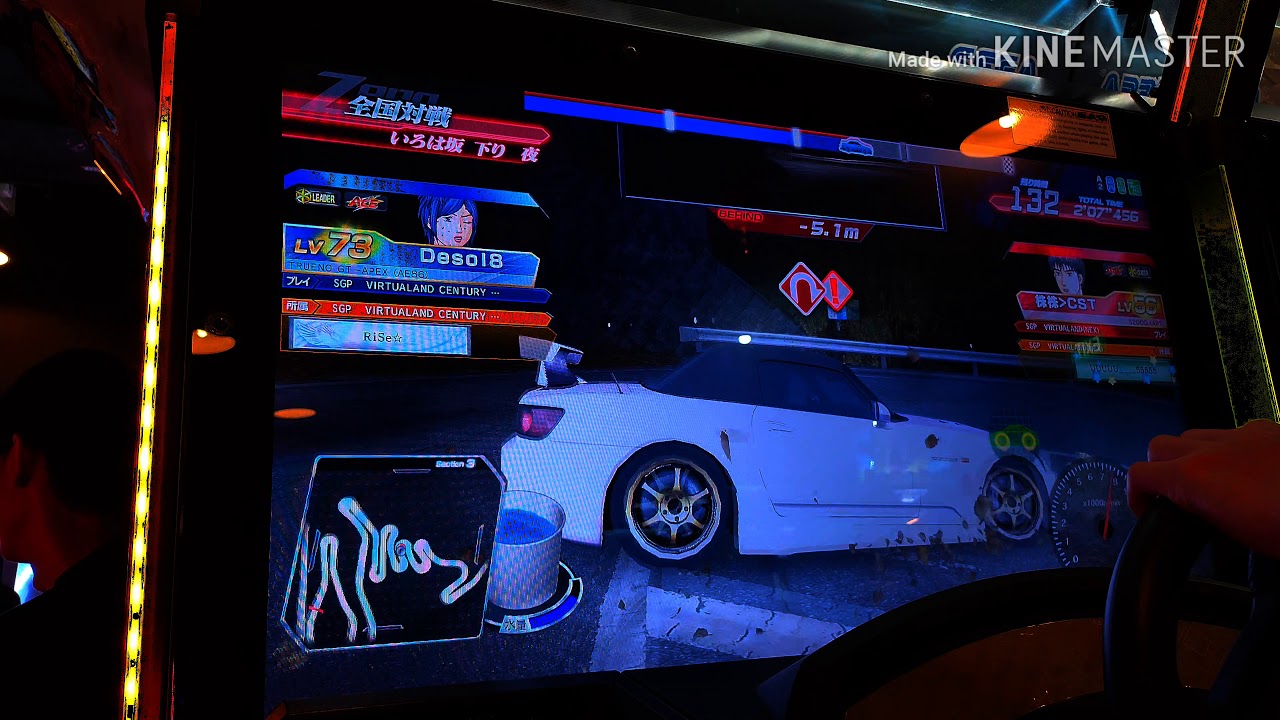 Initial D Zero ver2.2 Online Battle vol 1 - YouTube