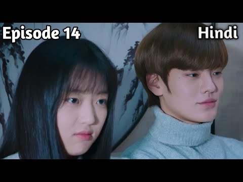 His Best Friend Become His Enemy | Part 14 || Sweet Tai Chi