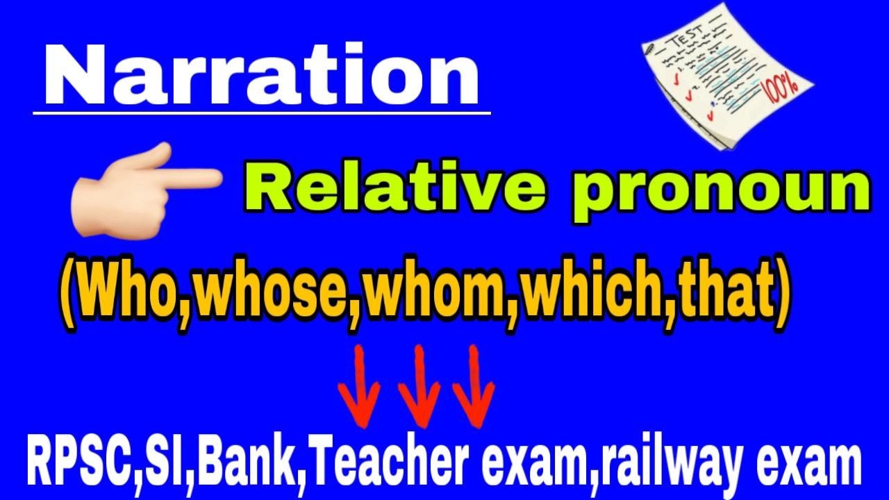 English all competitions grammar narration relative pronoun reflexive ...