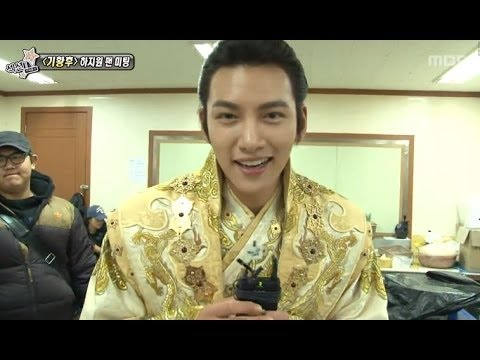 Section TV, Drama Empress Ki #05, 기황후를 만나다 20131215