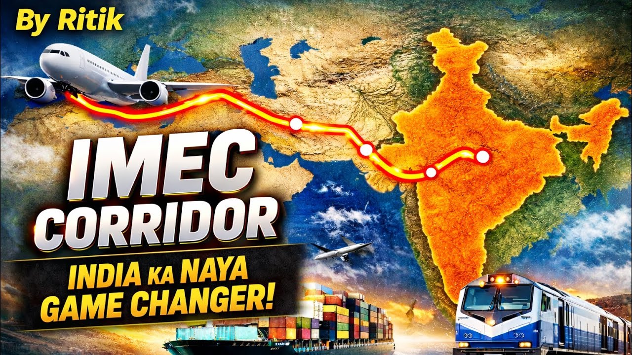 IMEC Corridor Explained | UPSC, NDA, CDS, CAPF & SSB Interview - YouTube
